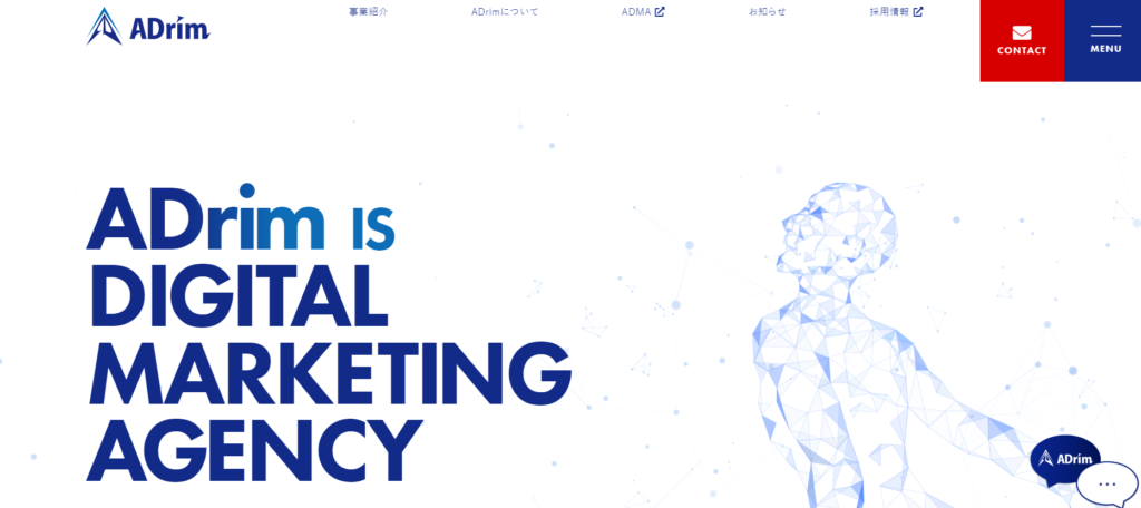 【広告主向】アフィリエイト広告の始め方：最初のステップと注意点 - ADMA(アドマ)｜株式会社ADrim